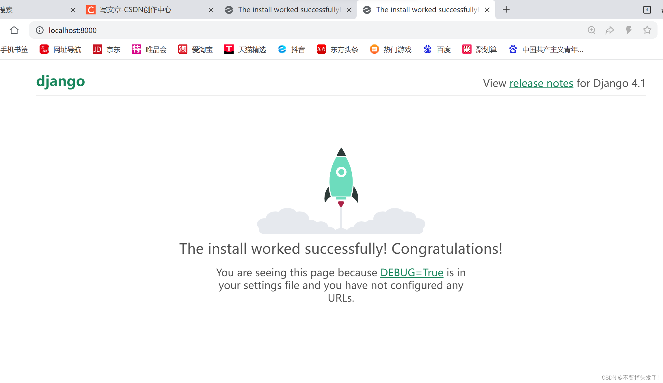 django为什么显示Error raised when trying to load ‘django.contrib.admin.templatetags.admin_static ...