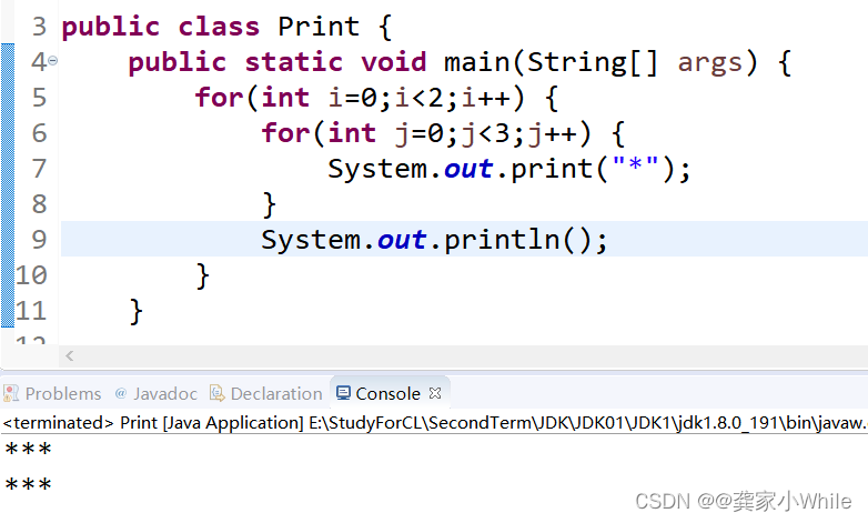 Day004--java中的方法，变量，常量及构造方法。_student.schoolname = "";有什么作用?-CSDN博客