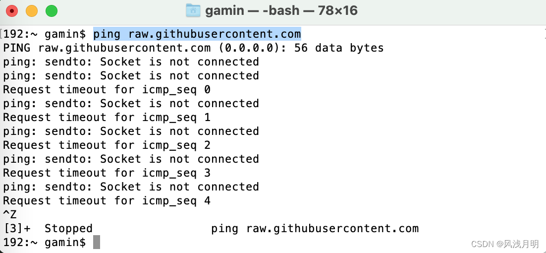 [iOS]MonkeyDev安装-CSDN博客