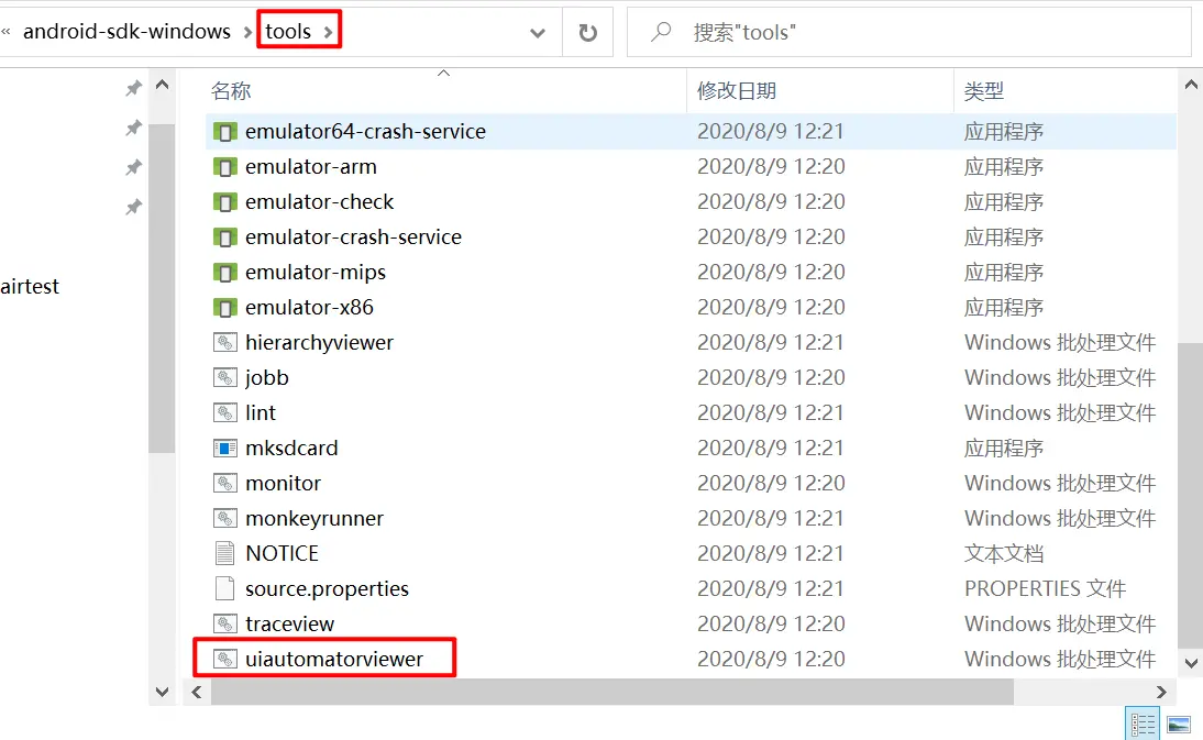Python+Appium自动化测试-编写自动化脚本_使用appium加python自动化打开新浪财经-CSDN博客