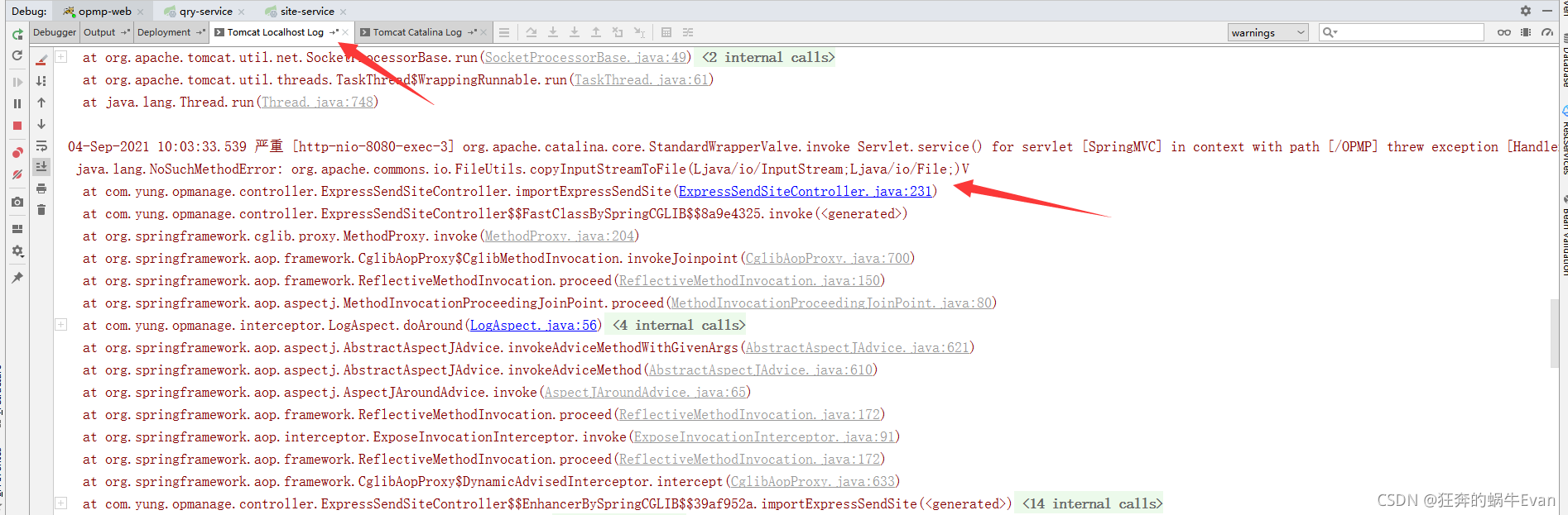 commons-io包FileUtils.copyInputStreamToFile方法debug时异常-CSDN博客