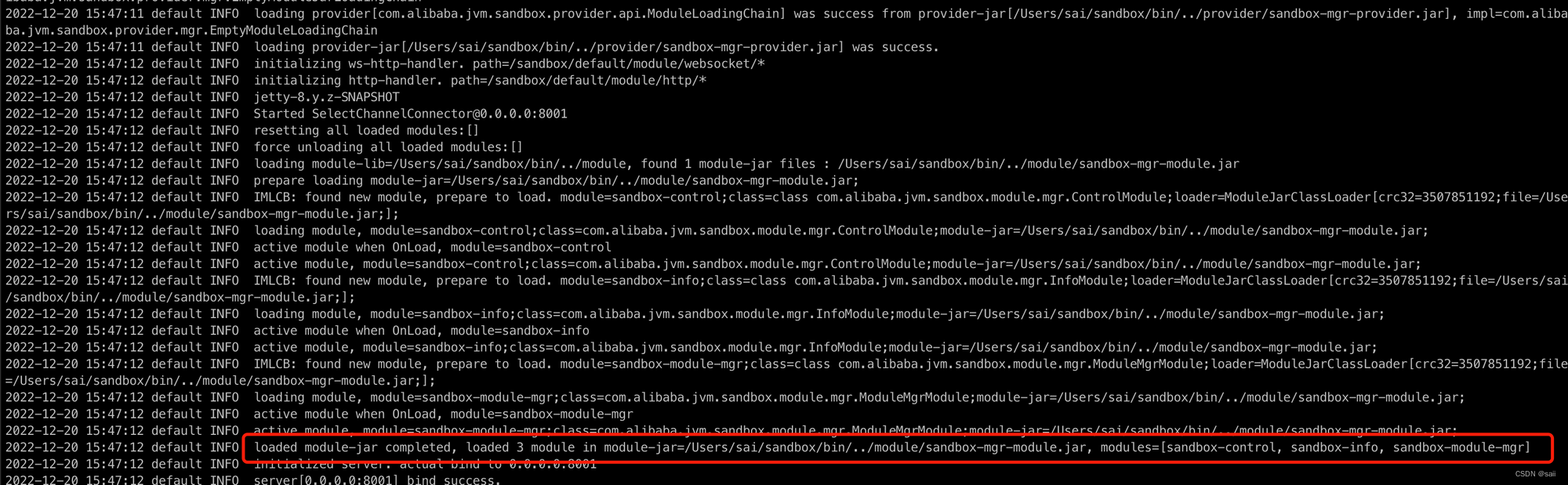 jvm-sandbox-repeater环境搭建_jvm-sandbox-repeater 安装-CSDN博客