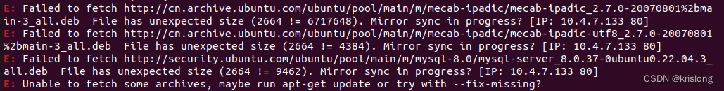 【ubuntu系统apt安装问题解决】Failed to fetch http://cn.archive.ubuntu.com/ubuntu/pool/main/m/mecab-ipadic ...