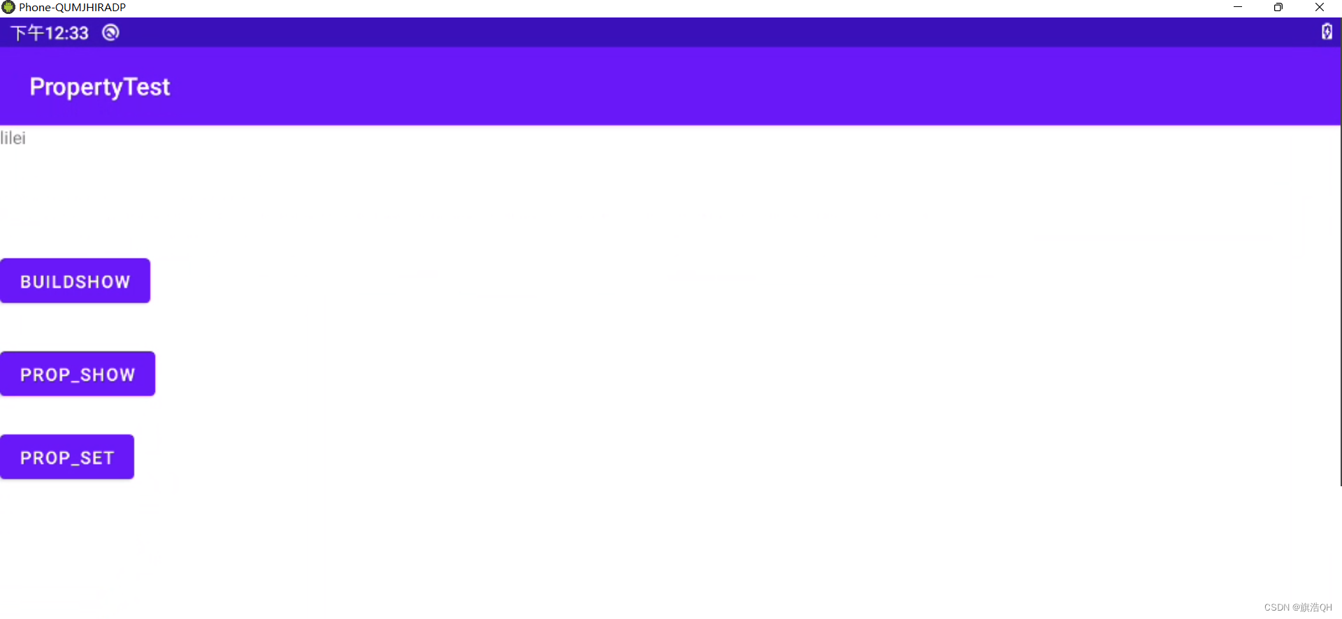Android系统10 RK3399 init进程启动(三十七) 属性代码编程_init.svc.adbd-CSDN博客