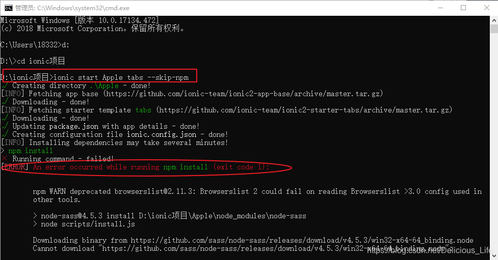 ionic新建项目失败：node-sass/node scripts-CSDN博客