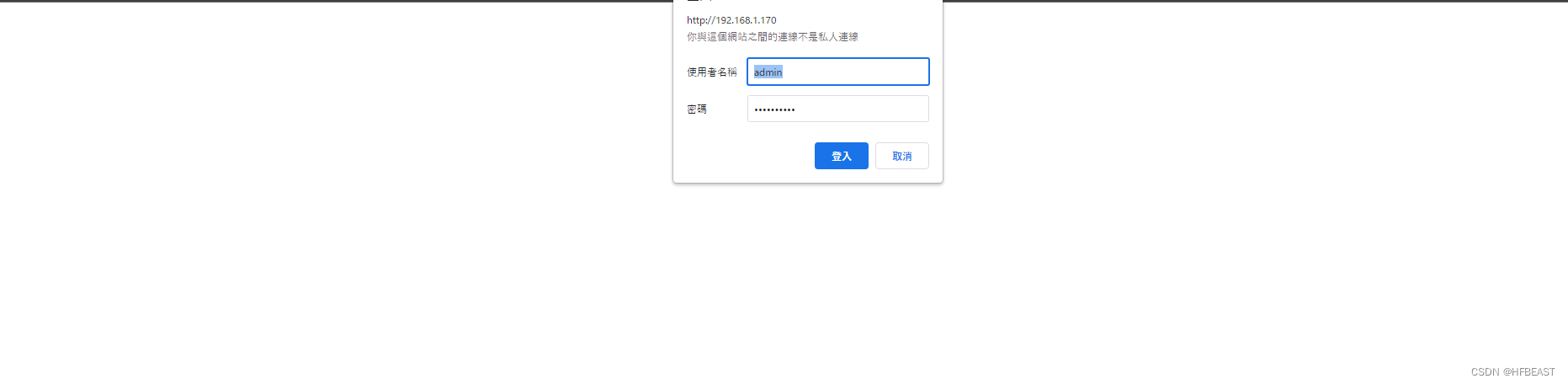 python 基于selenium的IP摄像头 网页按键PTZ控制 (2) 登录-松下摄像头的弹框登录方式_获取摄像机ptz-CSDN博客