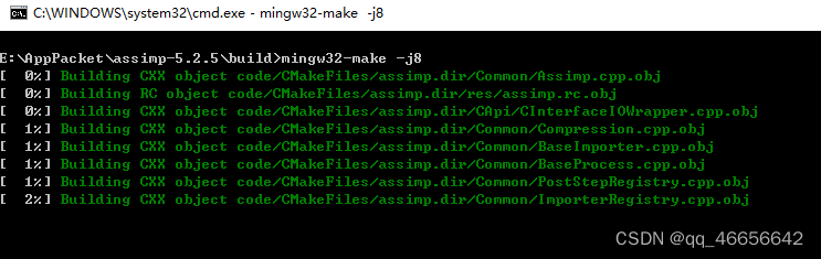 Clion+mingw环境下Assimp编译_clion assimp-CSDN博客