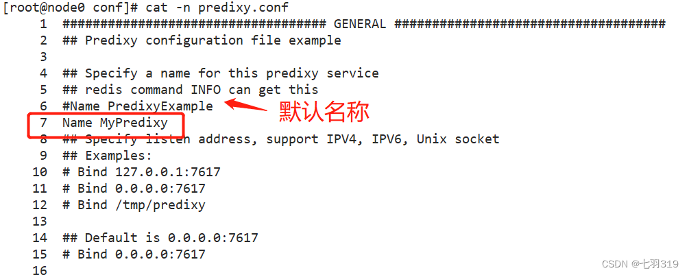Redis代理之Predixy_redis predixy-CSDN博客