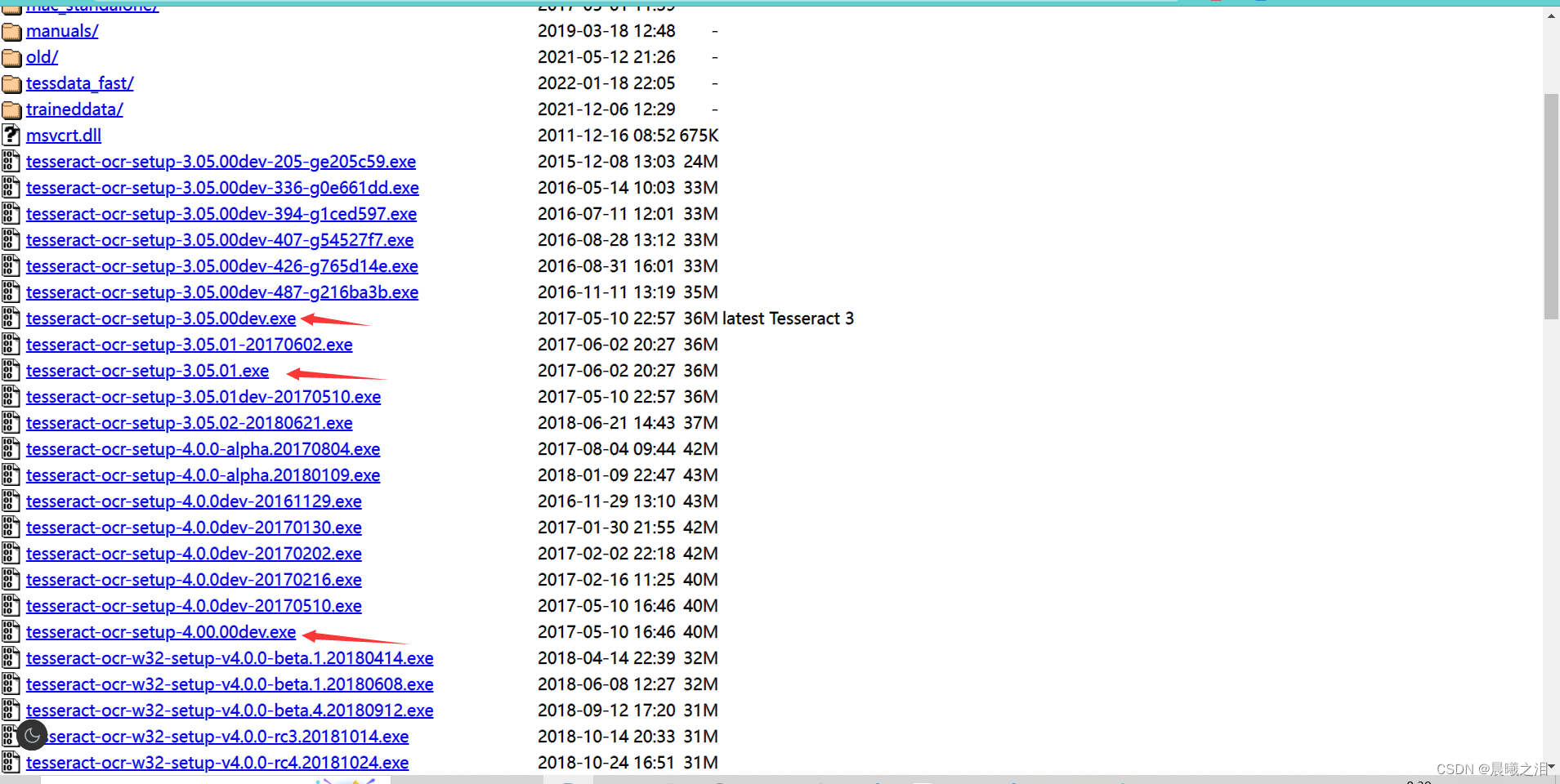 Tesserocr 的详细安装过程 Tesseract Ocr安装教程 Csdn博客