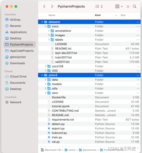 [ultralytics-yolov8]报错：WARNING ⚠️ No labels found in /..../Image_warning: no labels found in ...