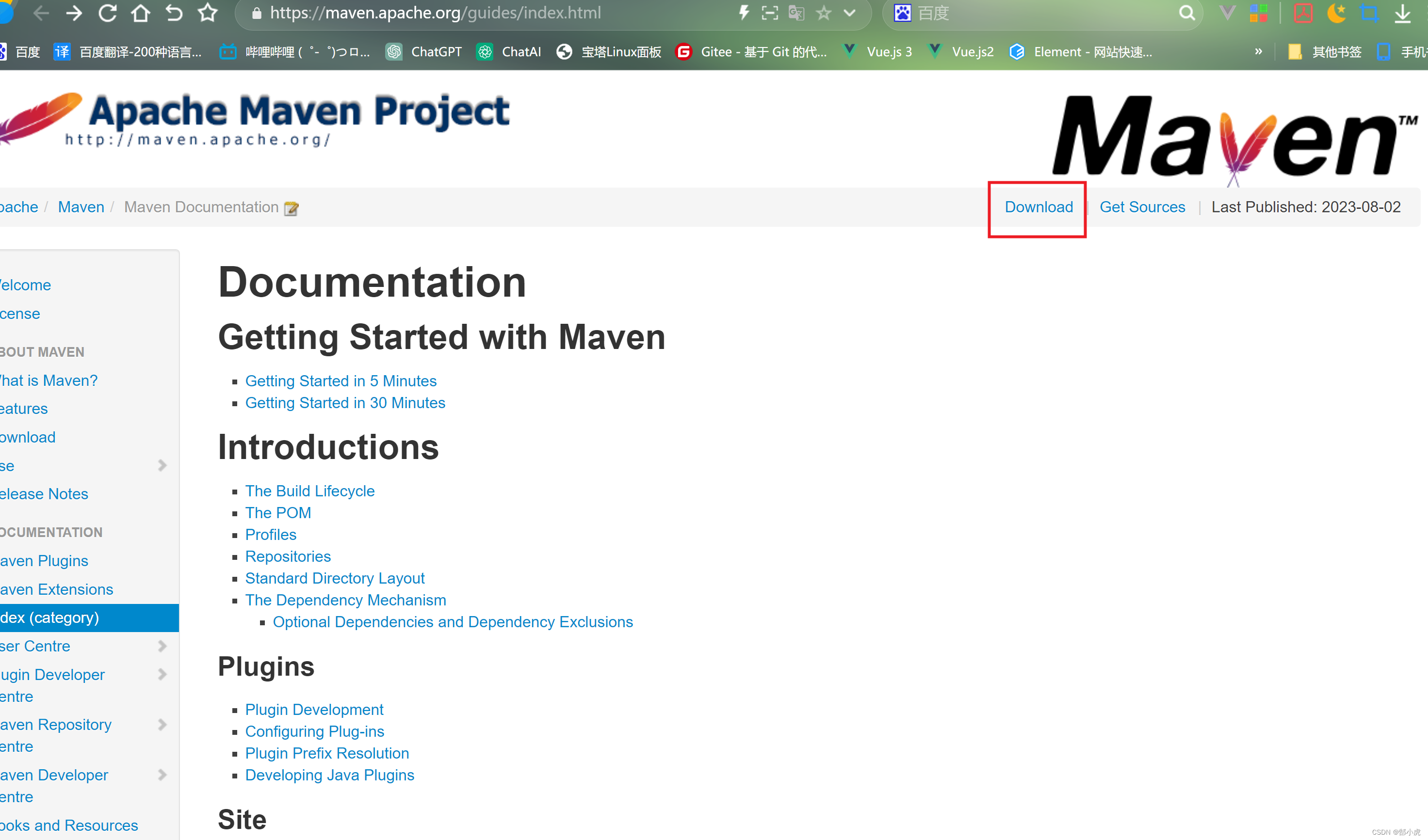 手把手教新手最新Maven3.9.3下载安装配置-CSDN博客