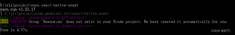 react native 0.70版本使用ant-design-mobile-rn及icons字体图标库_ant design mobile ...