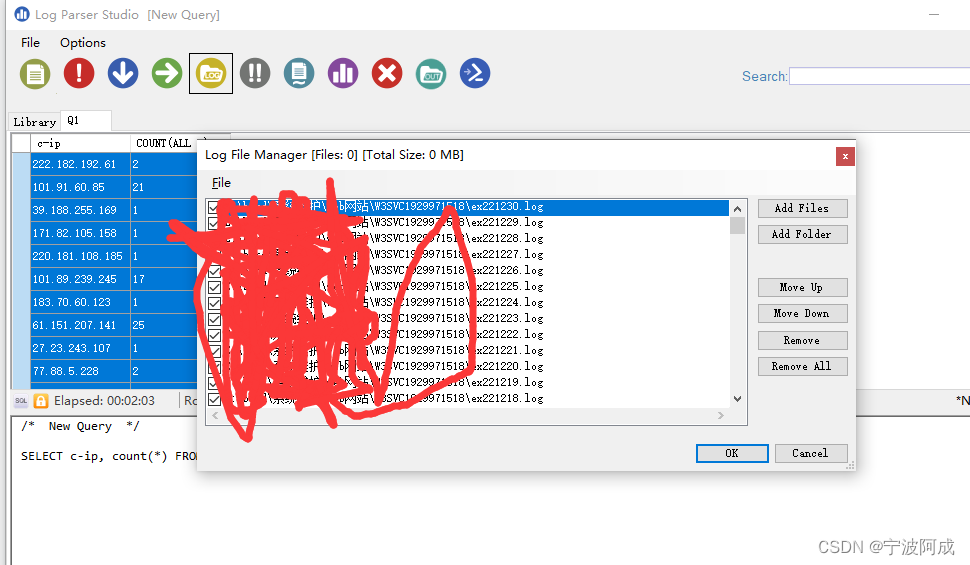 如何使用LogParser和LPS分析IIS日志-CSDN博客