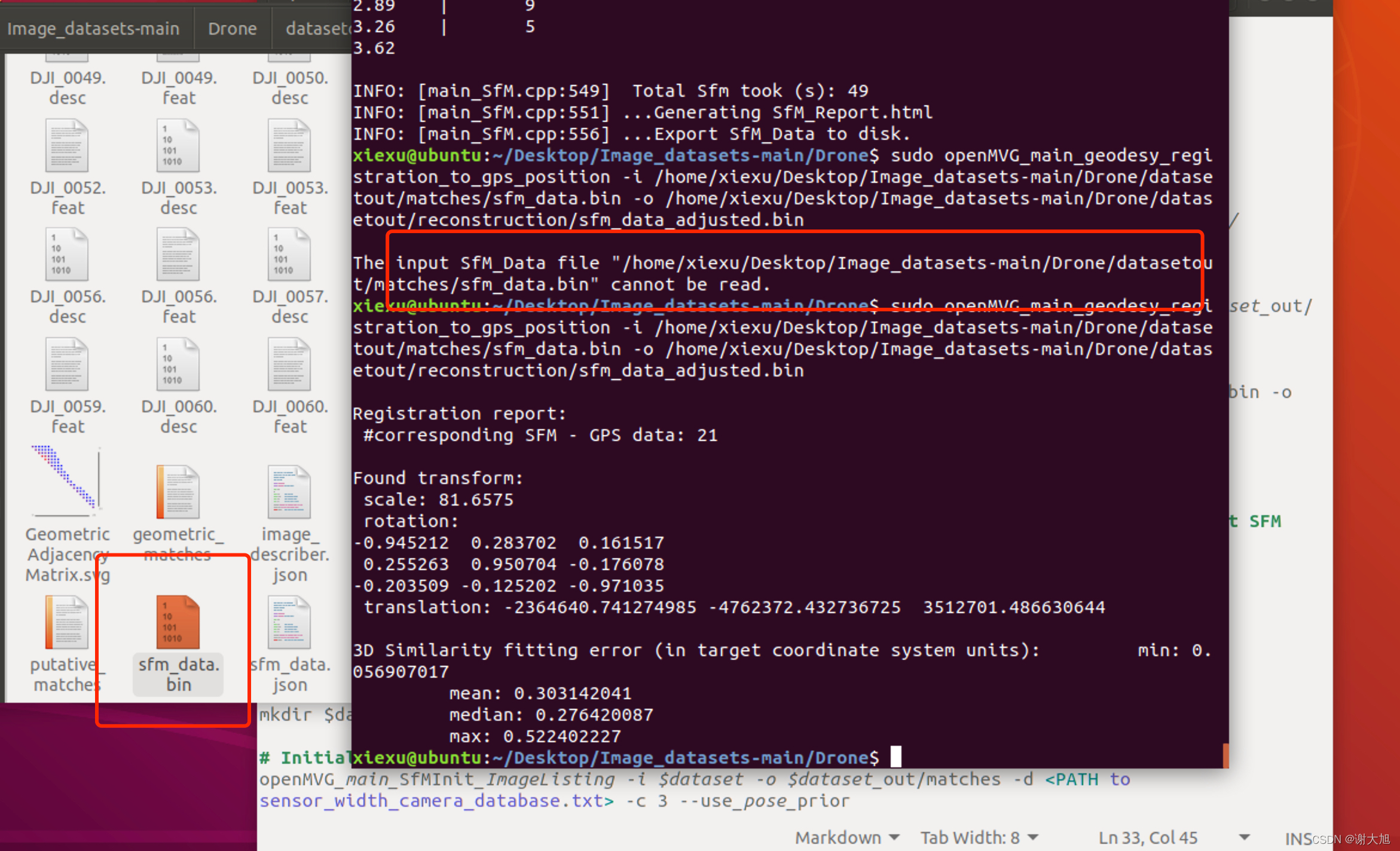 openmvg+openmvs+无人机航拍测试数据_三维重建-CSDN专栏