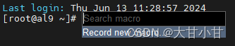 MobaXterm取消弹出Record new macro...菜单_mobaxterm record new macro-CSDN博客