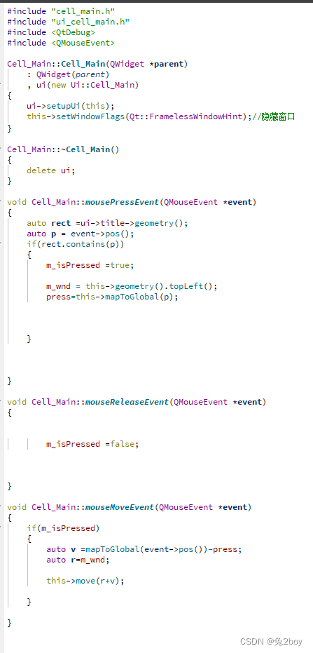 qt窗口拖拽_qt 窗口拖动-CSDN博客