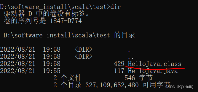 Java与scala编译的简单对比编译过程使用 Javac Scalac Csdn博客