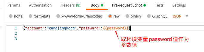 postman测试工具，如何对参数使用md5加密_postman md5-CSDN博客
