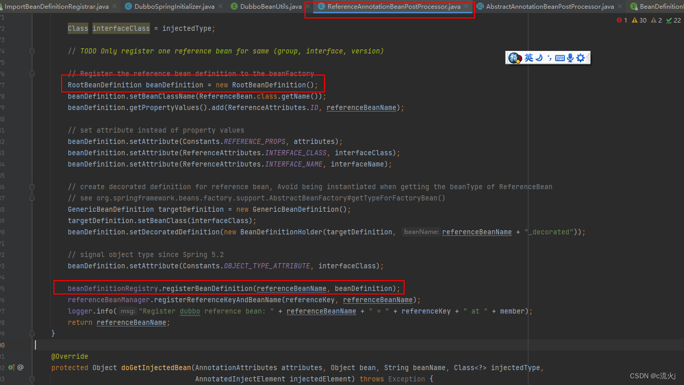 Spring容器中添加Bean的几种方式_给运行中的容器放入bean-CSDN博客
