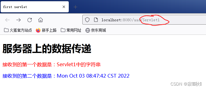 web上课内容——服务器上的数据传递_编程用表单提交一个数字给servlet1,在servlet1中写算法判断这个数字是否是素数,后-CSDN博客