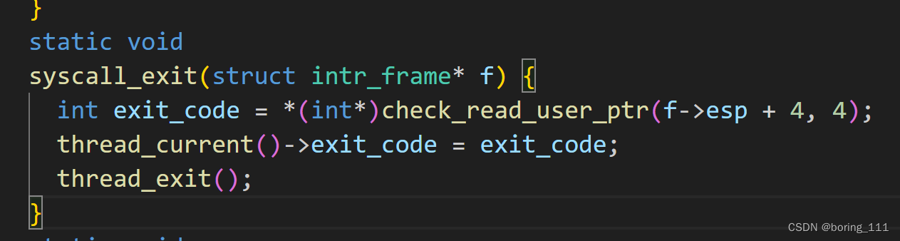 PintOS lab2 User Programs 实验记录-CSDN博客