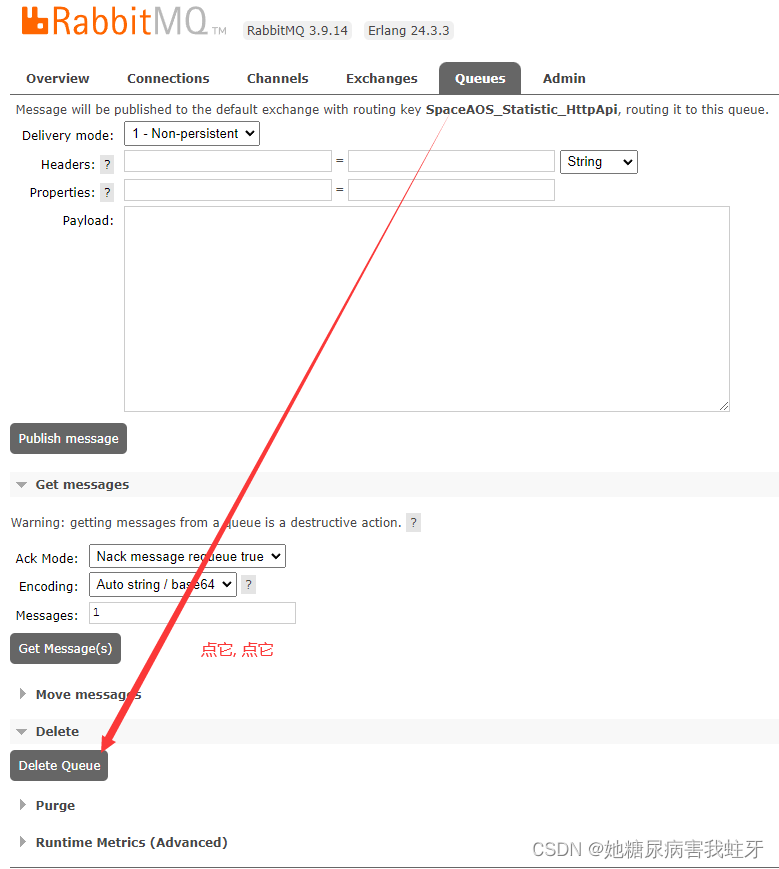 Abp VNext 使用EventBus分布式推送有时能成功,有时失败的问题_abp eventbus 分布式-CSDN博客