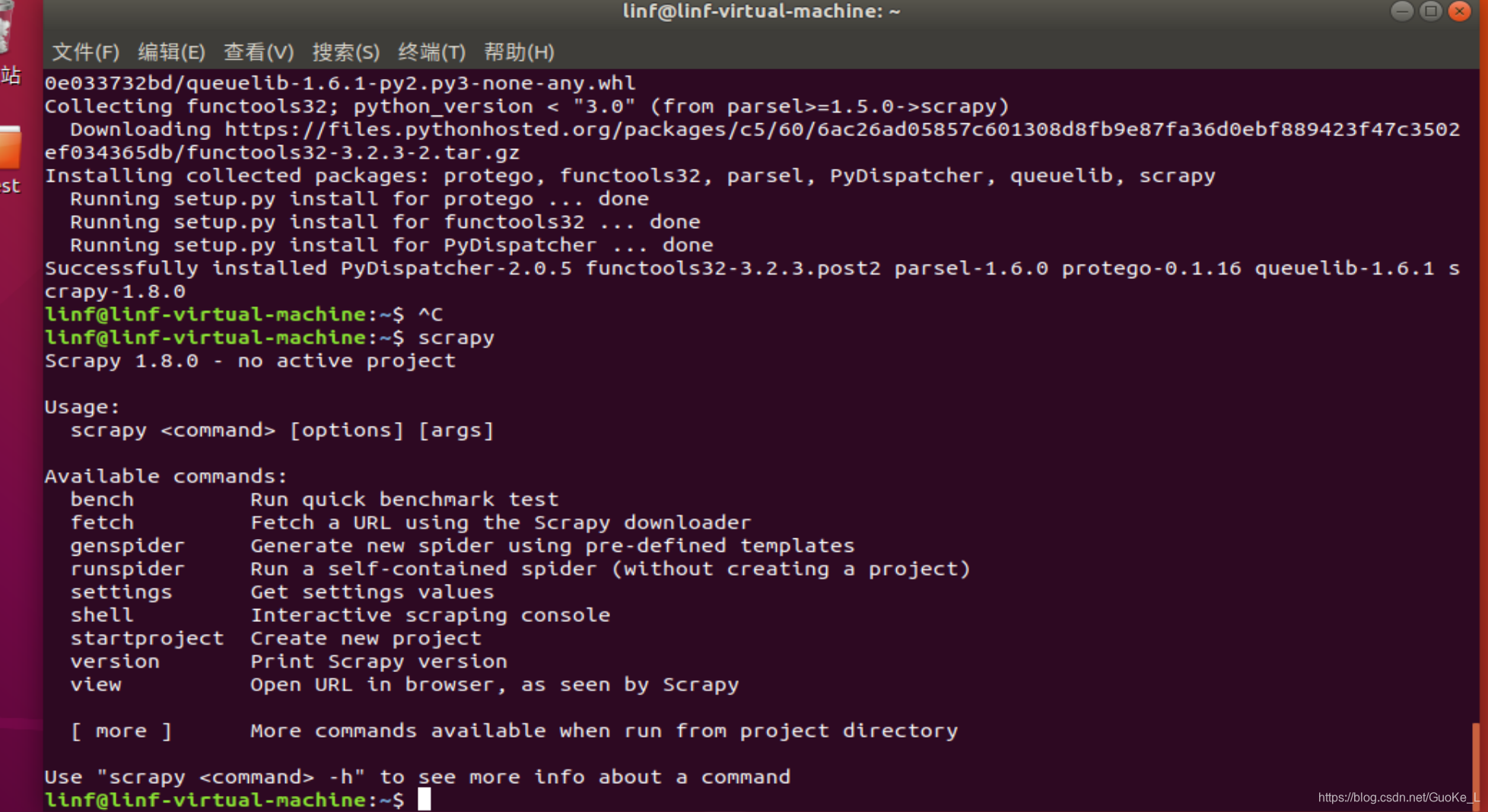 ubuntu安装scrapy（比较全，有什么报错的可以来排查一下哪个依赖没安装）_ubuntu 检验是否安装scrapy-CSDN博客