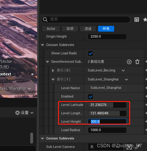 【UE5 Cesium】08-Cesium for Unreal 子关卡应用实例（上）_cesiumforunreal实现瓦片坐标信息图层效果-CSDN博客