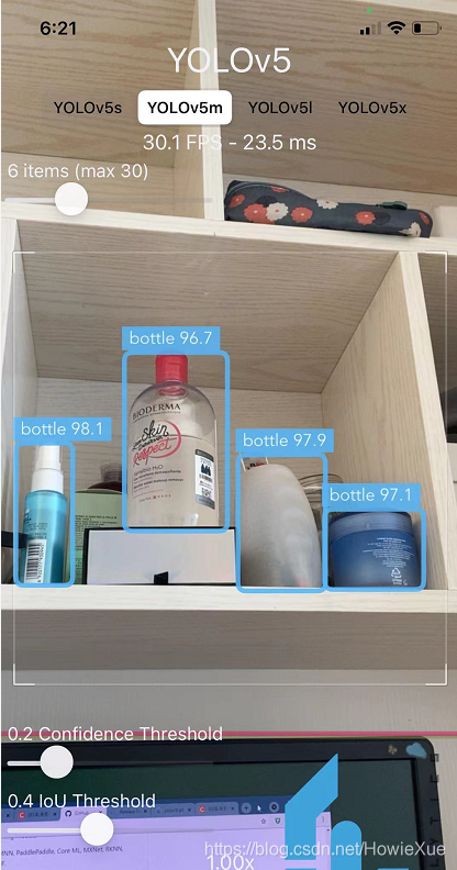 半小时搞定Yolov5安装配置及使用（详细过程）-CSDN博客