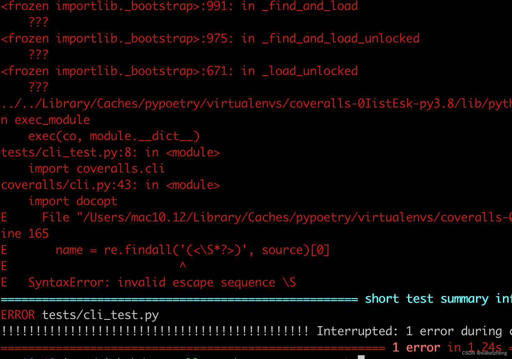 coveralls使用pytest进行本地测试时报错SyntaxError: invalid escape sequence \S ...