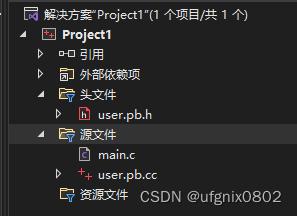 Windows平台visual studio2022运行protoBuf_vs 2022安装protocol buffers-CSDN博客