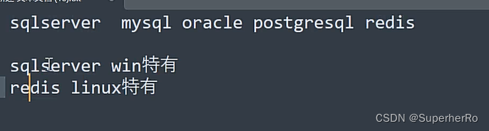 权限提升-Linux系统权限提升篇&Vulnhub&Capability能力&LD_Preload加载&数据库等_ldpreload是否需要root权限-CSDN博客