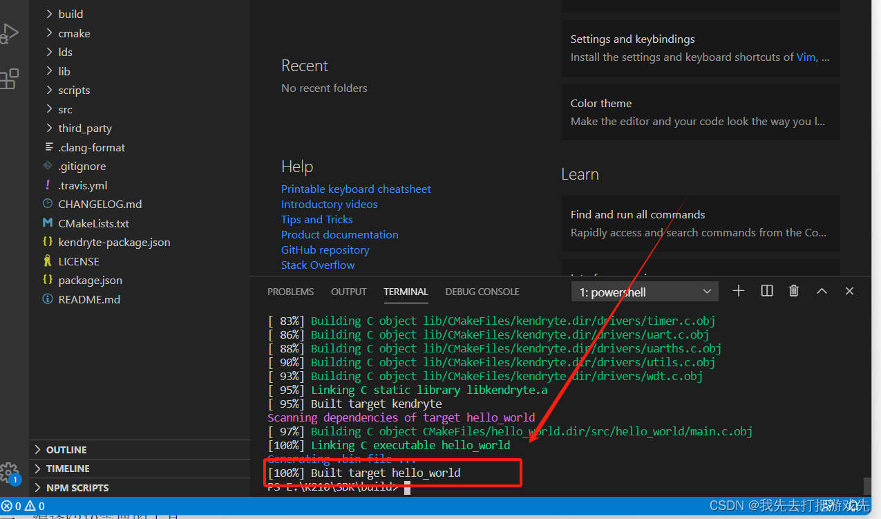 K210开发环境搭建（VS Code）_vscode配置k210环境-CSDN博客