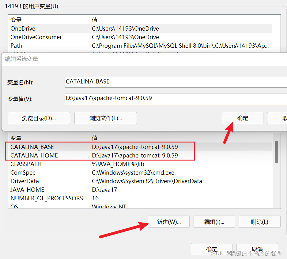 配置Java+Apache Tomcat+Eclipse_win10下 java apache 陪着-CSDN博客