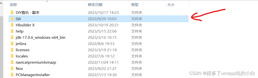 Nodejs + express + https模块在本地创建https服务_nodejs express crt-CSDN博客