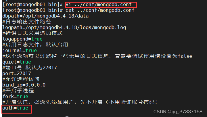 SuperMap对接开启加密认证模式的MongoDB数据库瓦片_mongodb 加密库-CSDN博客