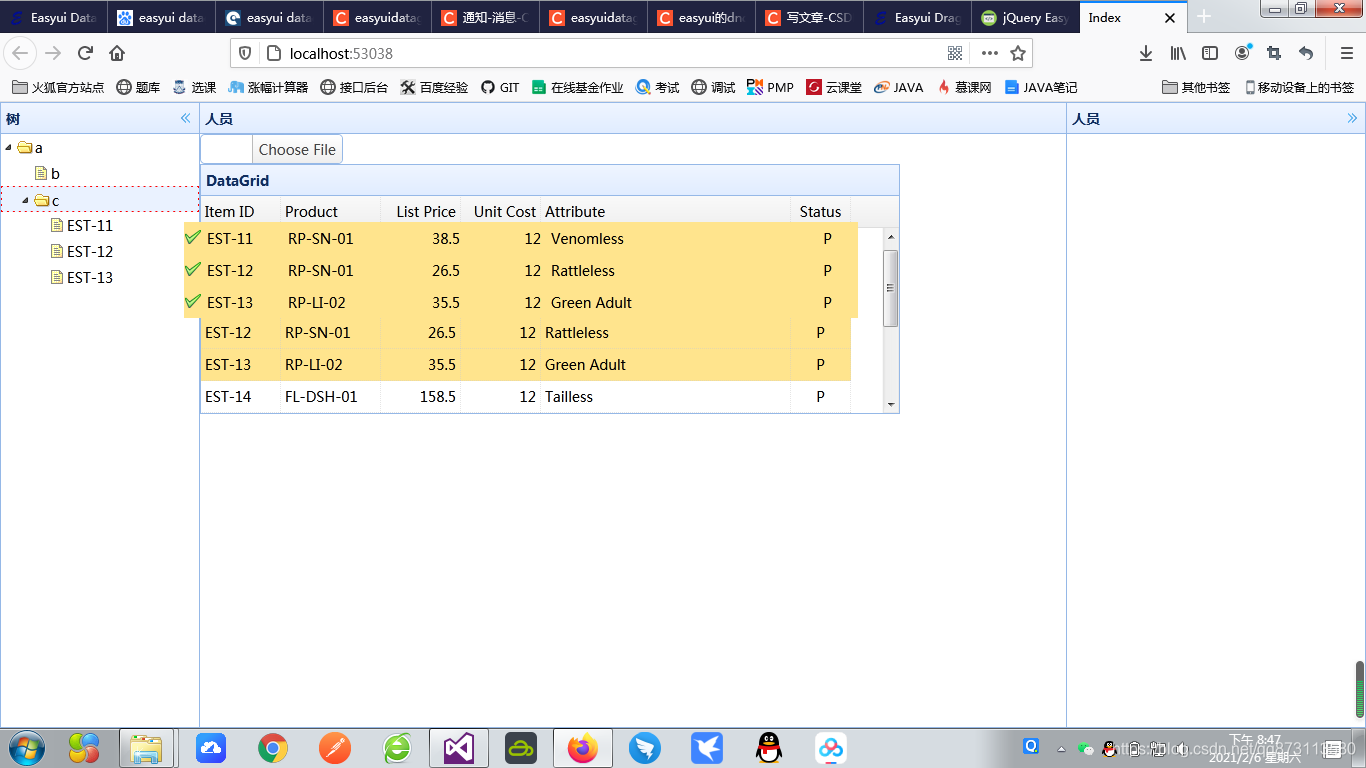Easyui DataGrid拖动到Tree_easyui datagrid ondragenter-CSDN博客