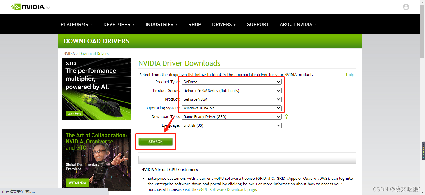 windows下配置pytorch环境（CUDA10.1）_cuda10.1对应的pytorch-CSDN博客