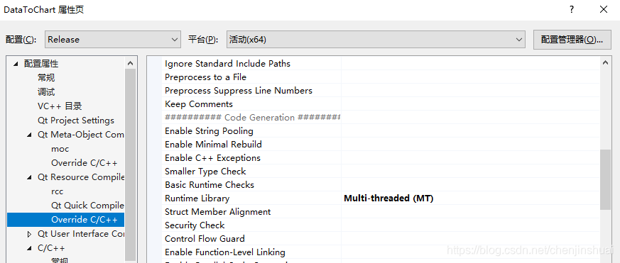 qtmain.lib(qtmain_win.obj) : error LNK2038: 检测到“RuntimeLibrary”的不匹配项: 值“MD_DynamicRelease”不匹配值 ...