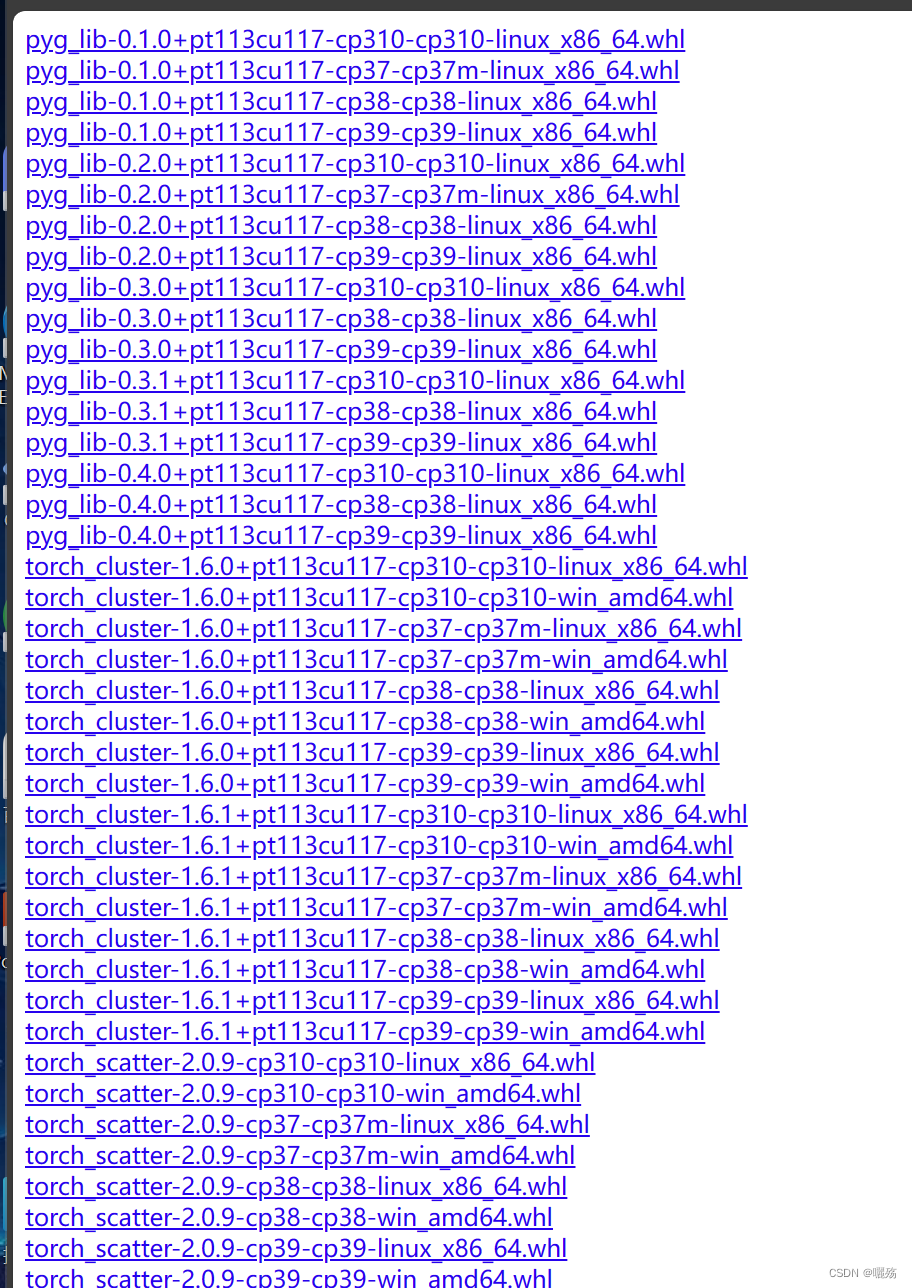 Argoverse数据集API安装和HiVT代码调试踩坑及排坑记录-CSDN博客