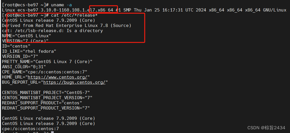 Centos 安装docker_centosanzhangdocker-CSDN博客