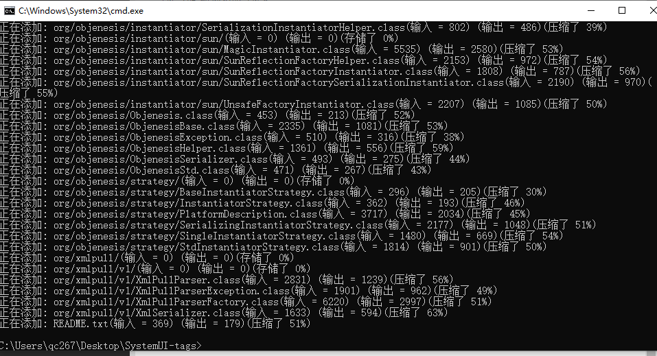 输入 jar cvf 后指令提示‘jar‘ 不是内部或外部命令，也不是可运行的程序-CSDN博客