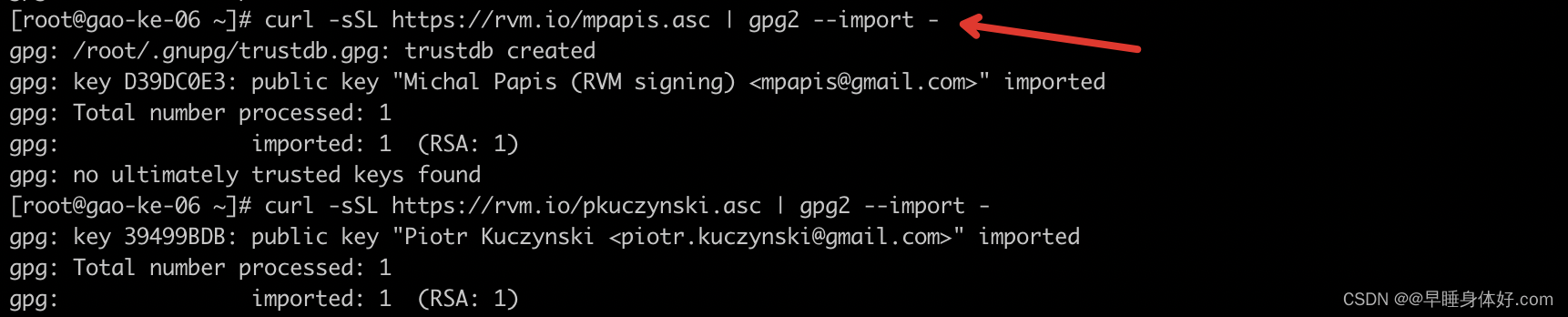 解决RVM安装Ruby时的超时与错误问题-CSDN博客