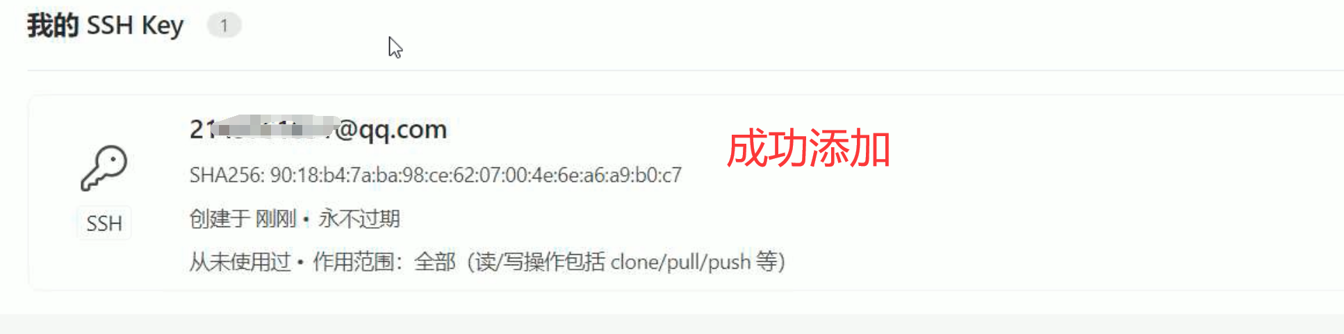 AtomGit 代码托管平台评测赛——完整操作指南_atomgit pages-CSDN博客