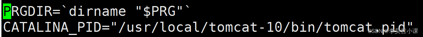 CentOS 安装 tomcat 并设置 开机自启动_centos7 tomcat 开机自启动-CSDN博客
