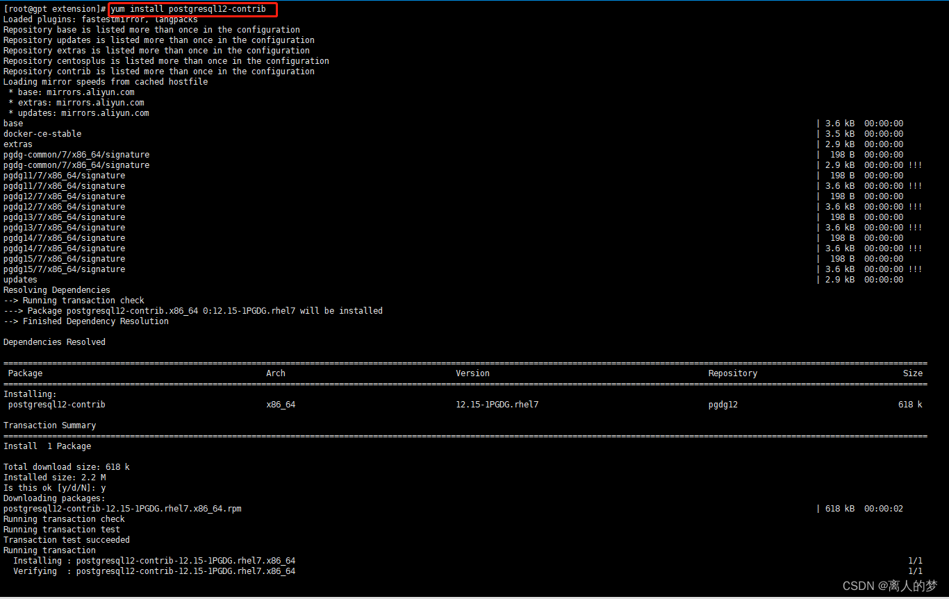 ERROR: could not access file “$libdir/ltree“:could not accesifile or directony_could not access ...