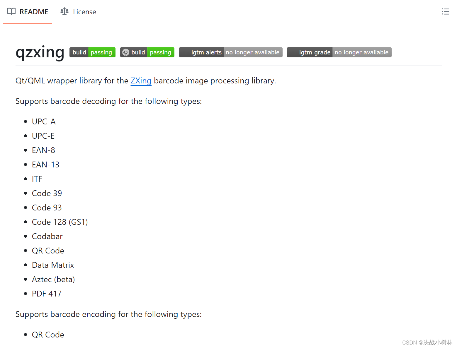 QZxing+qt 实现条形码二维码识别 二维码生成_qzxing 下载-CSDN博客