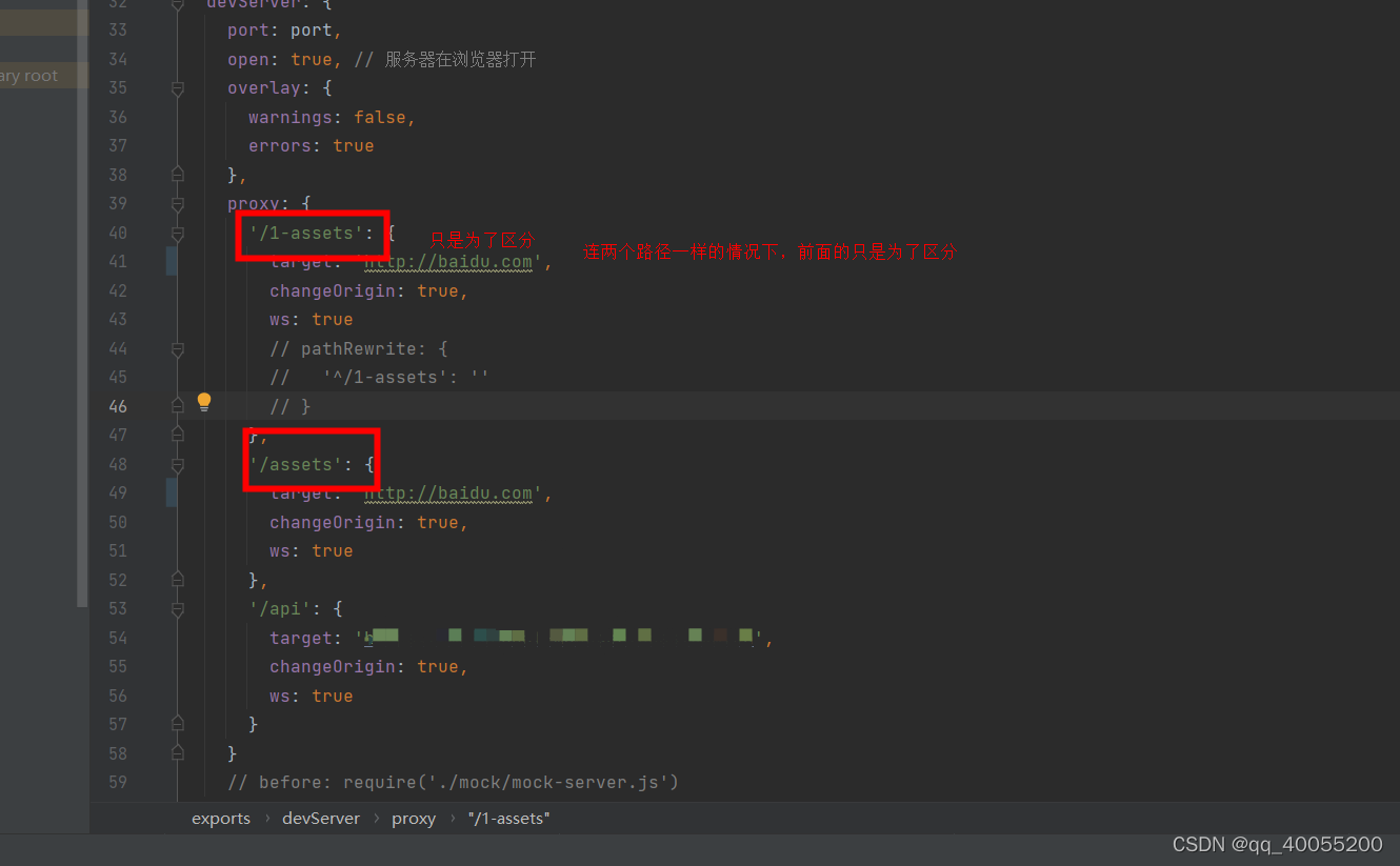 vue-cli中的 proxy 代理配置的方法_uniapp vue-cli proxy-CSDN博客