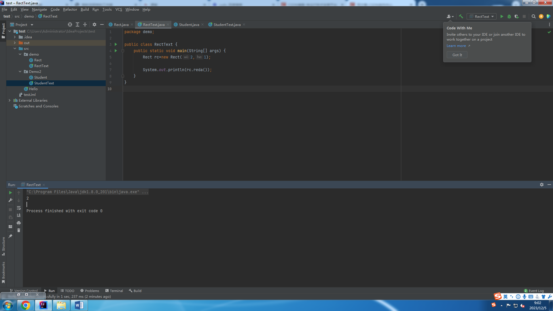 Java-IDEA-综合练习_idea题库-CSDN博客