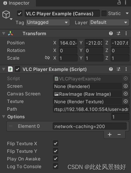 VLC for Unity RTSP 低延迟-CSDN博客